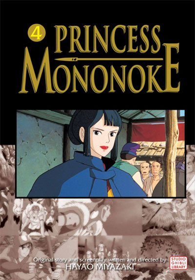 Princess Mononoke Film Comics, Vol. 4
