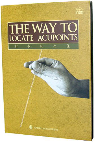 The Way to Locate