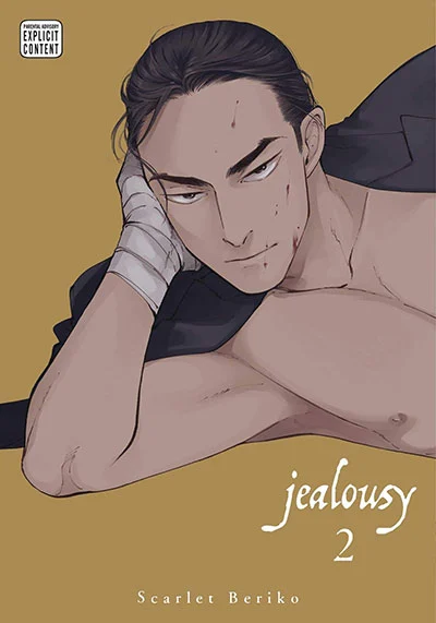 Jealousy 2: Volume 2