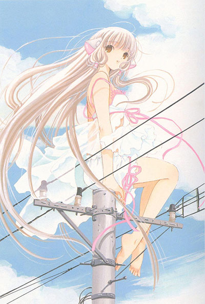 Chobits 20th Anniversary Edition 3