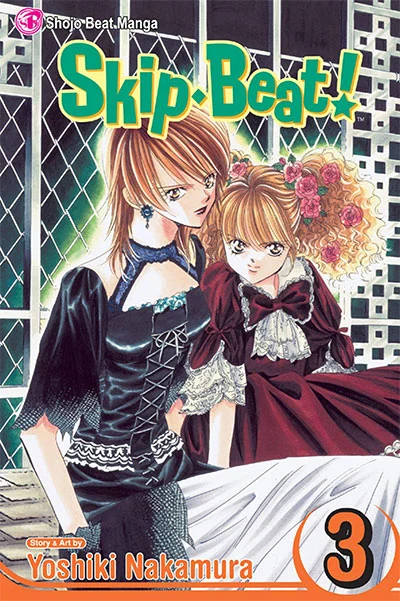 Skip Beat!, Vol. 3