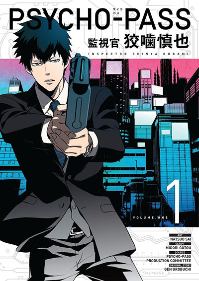 Psycho-Pass: Inspector Shinya Kogami Volume 1