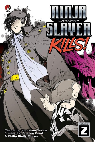 Ninja Slayer Kills! Vol. 2