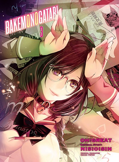 Bakemonogatari Vol. 3