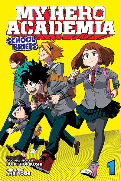 My Hero Academia: School Briefs Vol 1: Parents' Day