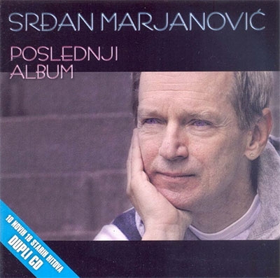 Poslednji album (2 CD)