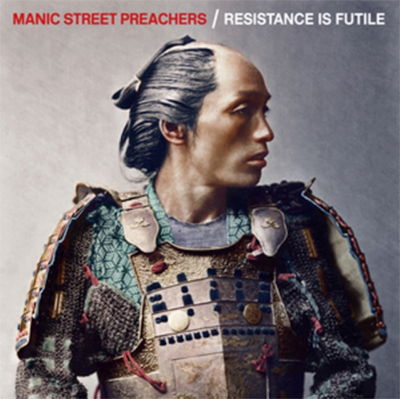 Resistance Is Futile (Vinyl+CD)