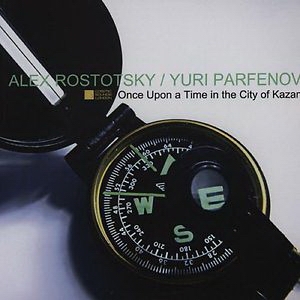 Once Upon A Time In A City Of Kazan (Vinyl)