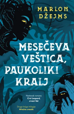 Mesečeva Veštica, Paukoliki Kralj