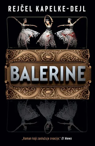 Balerine