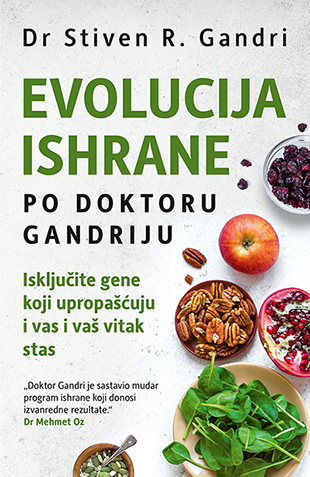 Evolucija ishrane po doktoru Gandriju