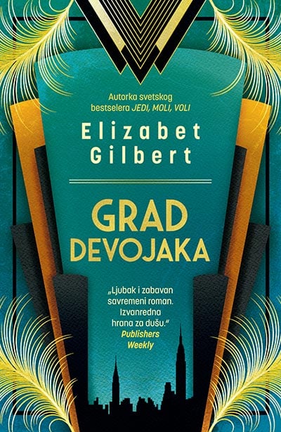 Grad devojaka