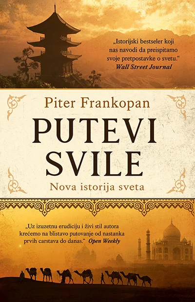 Putevi svile