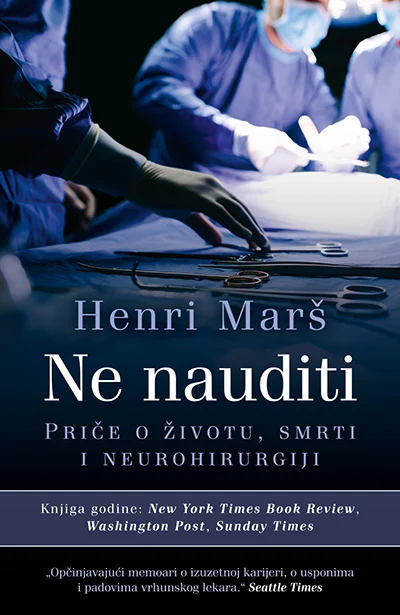 Ne nauditi