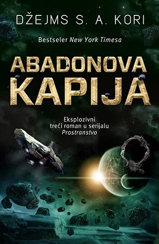 Abadonova kapija