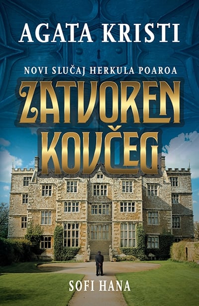 Zatvoren kovčeg