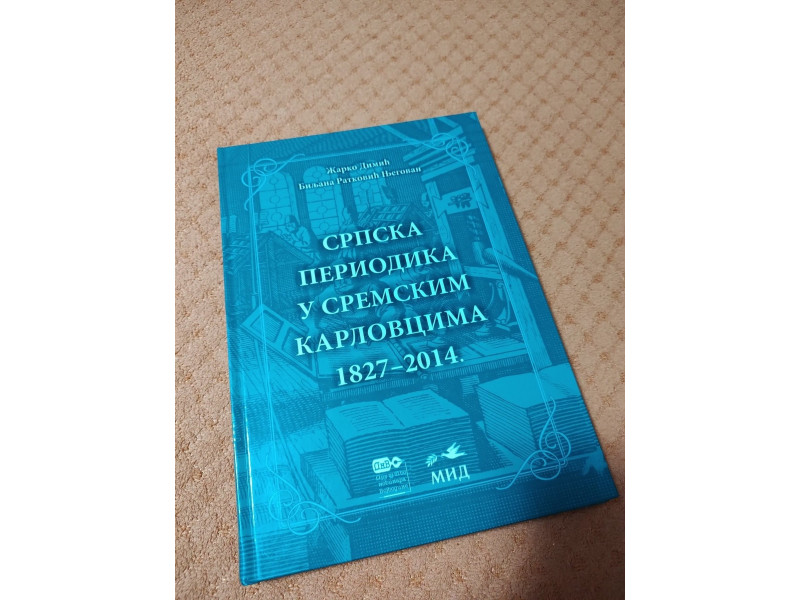 Srpska periodika u Sremskim Karlovcima