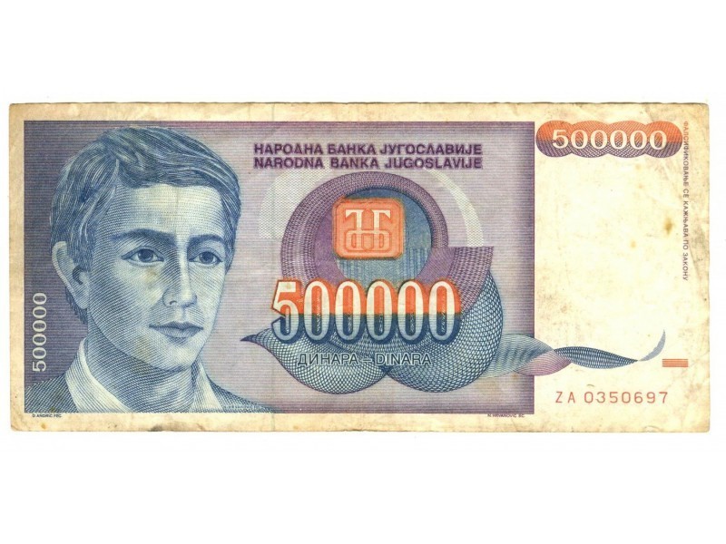 500.000 dinara 1993 ZA zamenska