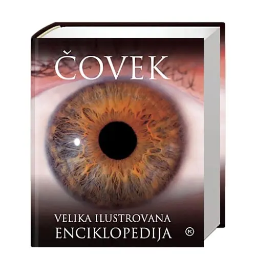 Ilustrovana enciklopedija - Čovek - Robert Vinston