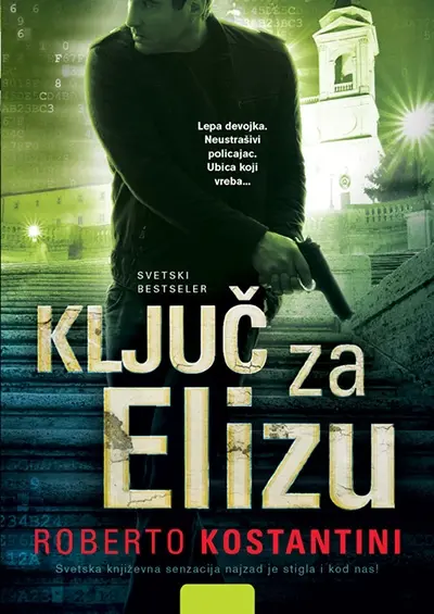 Ključ za Elizu