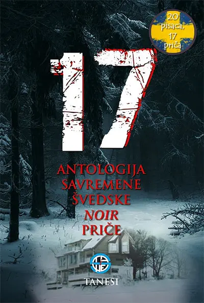 17: antologija savremene švedske noir priče