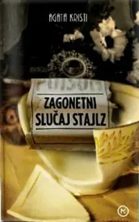 Zagonetni slučaj Stajlz