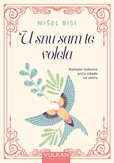 U snu sam te volela