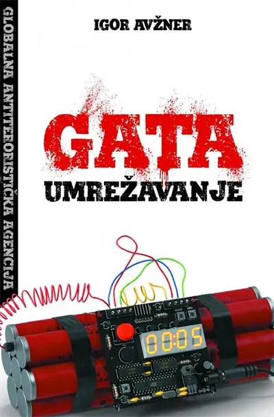 Gata: umrežavanje