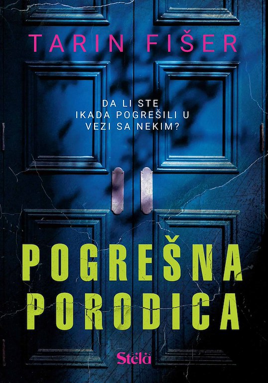 Pogrešna porodica