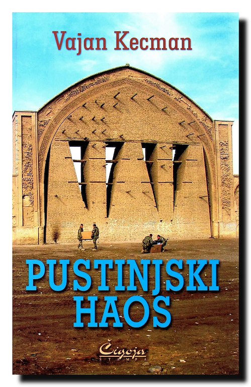 Pustinjski haos