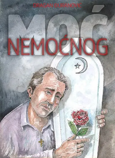 Moć nemoćnog