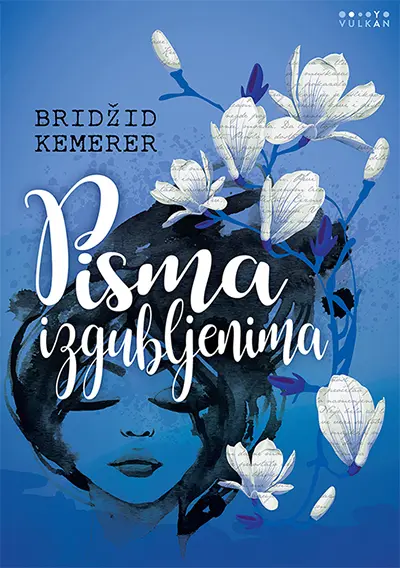 Pisma izgubljenima