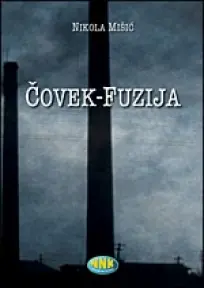 Čovek - fuzija