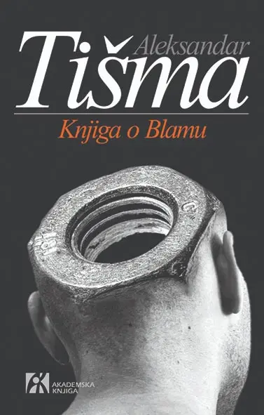 Knjiga o blamu