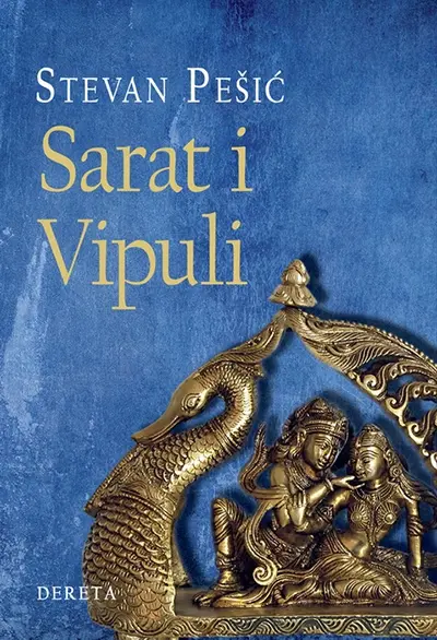 Sarat i Vipuli