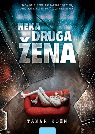 Neka druga žena