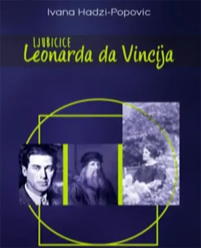 Ljubičice Leonarda da Vinčija
