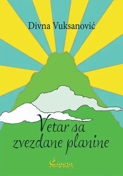 Vetar za zvezdane planine