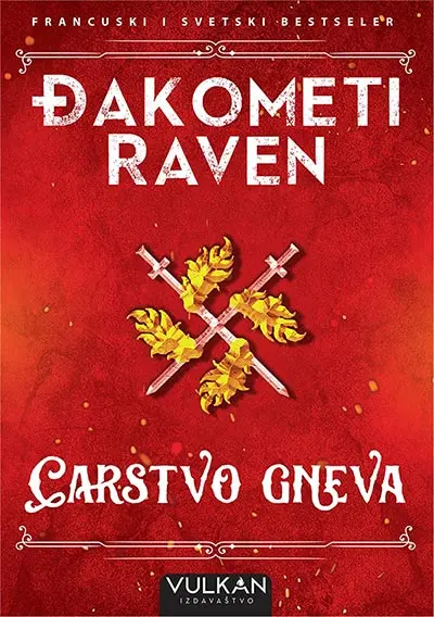 Carstvo gneva