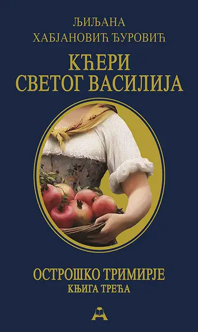 Kćeri Svetog Vasilija - mek povez