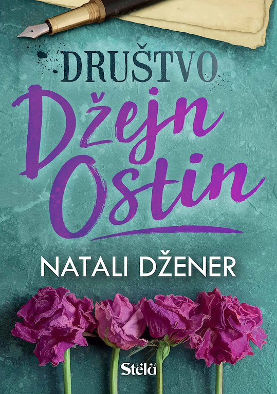 Društvo Džejn Ostin