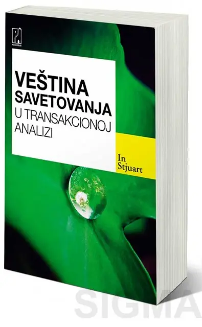 Veština savetovanja u transakcionoj analizi - In Stjuart