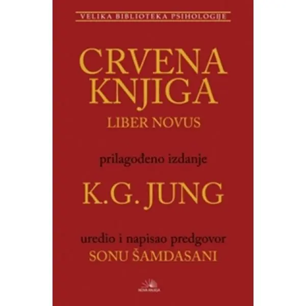 Crvena knjiga