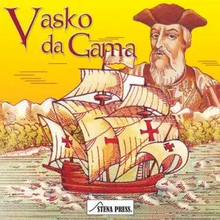 Vasko da Gama - K. I. Kunjin