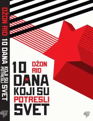 10 dana koji su potresli svet - Džon Rid