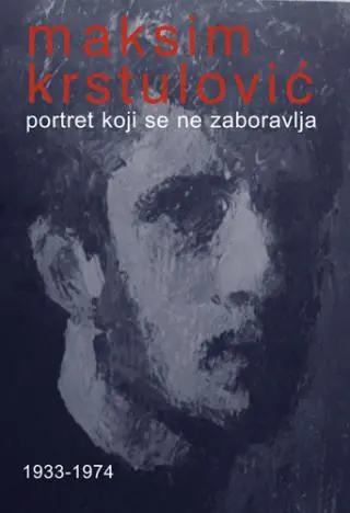 Maksim Krstulović - Vladeta Vojinović