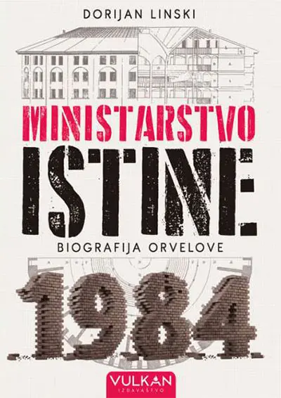 Ministarstvo istine