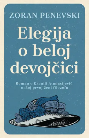 Elegija o beloj devojčici