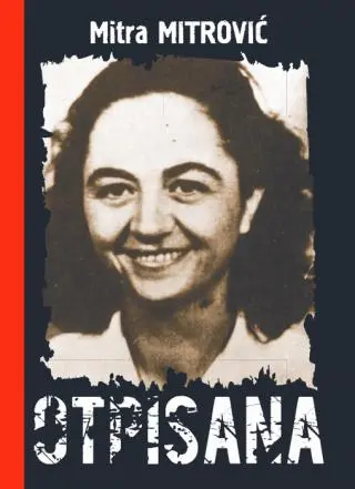 Otpisana