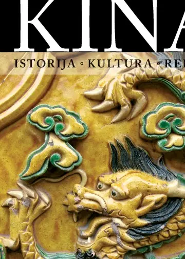 Kina - istorija, kultura, religija - Vladimir Vjačeslavovič Maljavin